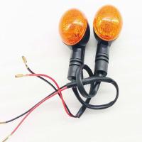 China ABS Black Housing Motorcycle Turn Signals Lights for Suzuki DR200 GXT200 for sale