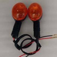 China ABS Black Housing Motorcycle Turn Signals Lights for Suzuki DR200 GXT200 for sale
