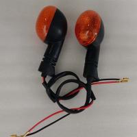 China ABS Black Housing Motorcycle Turn Signals Lights for Suzuki DR200 GXT200 for sale