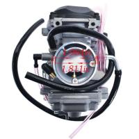 China Enhance Your Yamaha XT 225 Serow's Performance with Our Natural Color XT225 Carburetor for sale