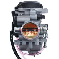 China Enhance Your Yamaha XT 225 Serow's Performance with Our Natural Color XT225 Carburetor for sale