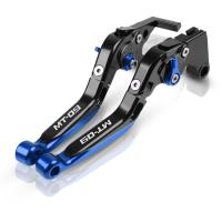 China Aftermarket Motorcycle Brake Levers and Clutch for Yamaha MT09 Spare Parts Accessories for sale