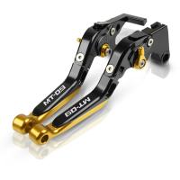 China Aftermarket Motorcycle Brake Levers and Clutch for Yamaha MT09 Spare Parts Accessories for sale