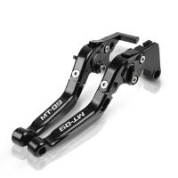 China Aftermarket Motorcycle Brake Levers and Clutch for Yamaha MT09 Spare Parts Accessories for sale