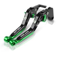 China Aftermarket Motorcycle Brake Levers and Clutch for Yamaha MT09 Spare Parts Accessories for sale