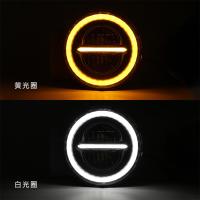 China 7 Inch 40W Motorcycle LED Headlight with Custom Design and Aluminum Alloy PC Lens for sale