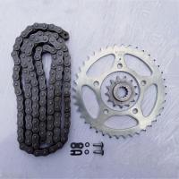 China Aftermarket 45 Steel Sprocket for Suzuki Gixxer 250 SF Motorcycle Accessories Parts for sale
