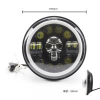 China Modified 7 Inch Round Motorcycle Headlight Assembly with 6500K Color Temperature for sale