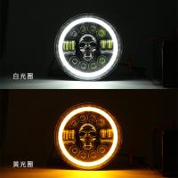 China Modified 7 Inch Round Motorcycle Headlight Assembly with 6500K Color Temperature for sale