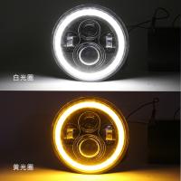 China Custom Modified 7 Inch LED Round Retro Vintage Motorcycle Headlight Sample Make Sample for sale
