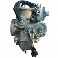 China Aftermarket Motorcycle Parts Carburetor Fit for Honda CBX250 Twister Natural Color for sale