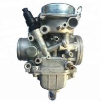 China Aftermarket Motorcycle Parts Carburetor Fit for Honda CBX250 Twister Natural Color for sale