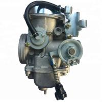 China Aftermarket Motorcycle Parts Carburetor Fit for Honda CBX250 Twister Natural Color for sale
