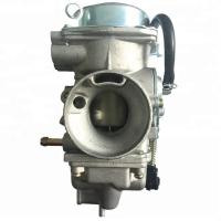 China Aftermarket Motorcycle Parts Carburetor Fit for Honda CBX250 Twister Natural Color for sale