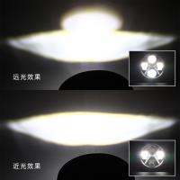 China Custom H Type 7 inch LED Headlight for Motorcycle Modification Aluminum PC Material for sale