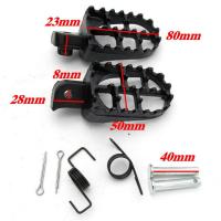 China 7075 Aluminum Alloy Custom Mimi Dirt Bike Parts Footrests for Yamaha PW50 PW80 for sale