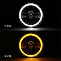 China Modified Motorcycles 6.3 Inch Round LED Headlights with Customized Skull Design for sale