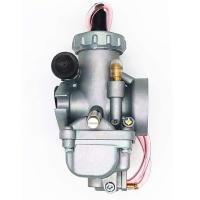China Upgrade Your Yamaha RX100 Aftermarket Motorcycle Carburetor for Replace/Repair for sale