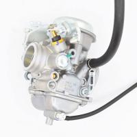 China Aluminum Alloy XTZ125 Motorcycle Carburetor for Yamaha XTZ 125 Spare Parts Accessories for sale