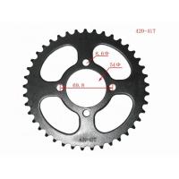 China Honda CD 70 Motorcycle Transmissions CD70 Chain Sprocket Set with 45 Steel/A3 Steel for sale