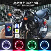 China Modified 40W 5.75 Inch LED Round Headlight for Harley Davidson 3600lm/1800lm for sale