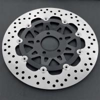 China Produced 310mm Front Brake Disc Sample for Kawasaki ZRX 750 1100 1200 Customized for sale