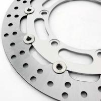 China Position Front Customized and Performance-Driven Motorcycle Brake Disc for Suzuki DR650SE for sale