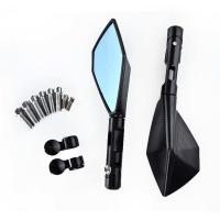 China Modified Universal Aluminum CNC Rearview Mirror for Motorcycle Replacement or Repair for sale