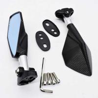 China Custom Aluminum Alloy CNC Side Mirror Motorcycle with Advanced Technology for sale
