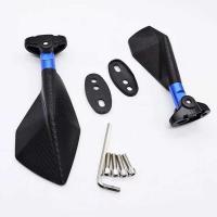 China Custom Aluminum Alloy CNC Side Mirror Motorcycle with Advanced Technology for sale