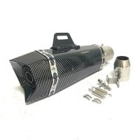 China Custom 51mm Exhaust Pipe for Yamaha R3 MT09 MT07 Modified Design Custom Logo Accepted for sale