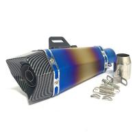 China Custom 51mm Exhaust Pipe for Yamaha R3 MT09 MT07 Modified Design Custom Logo Accepted for sale