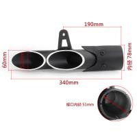 China Custom 51mm Aluminum Motorcycle Exhaust Pipe for Honda CB1000 Customized Modification for sale