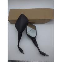 China Black Custom E4 Approved Motorcycle Rear View Mirror Universal Fit for sale