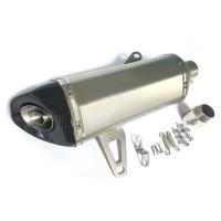 China Custom Modified Exhaust Pipe Fit for Yamaha XMax 250 300 Replacement/Repair Solution for sale