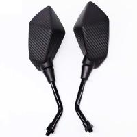 China Black Snakeskin Mirror Type Spherical Mirror Rearview Mirrors for Sports Motorcycles for sale
