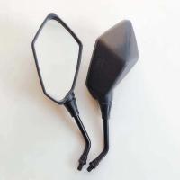 China Black Snakeskin Mirror Type Spherical Mirror Rearview Mirrors for Sports Motorcycles for sale