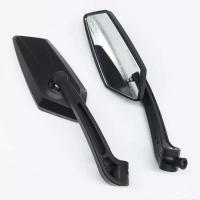 China Mirror Type Plane Mirror Custom Scooter Bar End Side Mirrors for Motorcycles for sale