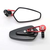 China Aluminum Alloy Motorcycle Bar End Rearview Mirrors Customized for Universal 22mm for sale