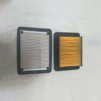 China Custom Design Motorcycle Air Filter for Suzuki GSX150R Plastic Paper Material for sale