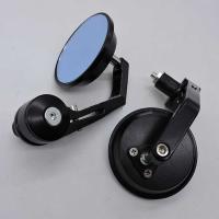 China Motorcycle Handlebar End Mirrors Made of Aluminum Alloy Perfect for Repair/Replacement for sale