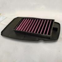 China Custom Motorcycle High Flow Washable Air Filter for Yamaha R15 V3 Customizable Logo for sale