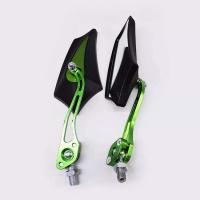 China Modified Aluminum Alloy Rod Electric Scooter Rearview Mirror for Universal Flat Mirror for sale