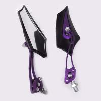 China Modified Aluminum Alloy Rod Electric Scooter Rearview Mirror for Universal Flat Mirror for sale