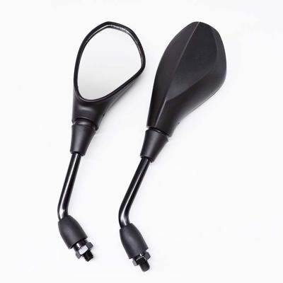 China 560g/pairs Convex Surface Rearview Mirror for Custom Kawasaki Motorcycle Accessories for sale