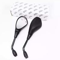 China 560g/pairs Convex Surface Rearview Mirror for Custom Kawasaki Motorcycle Accessories for sale