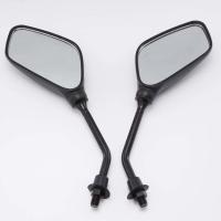 China Iron Rod Plastic Housing Motorcycle Rear View Mirrors Side Mirror Universal 8mm 10mm for sale