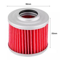 China Custom HF151 Motorcycle Oil Filter for BMW F650G G650GS Improved Engine Performance for sale