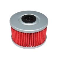 China 36*49mm HF540 Motorcycle Oil Filters for Yamaha FZ16 YS125 Unbeatable Performance for sale