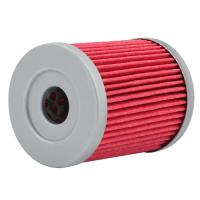 China Fit for For Suzuki DR125 DRZ125 RV125 SP125 DR200 RV200 Custom HF132 Motorcycle Oil Filter for sale